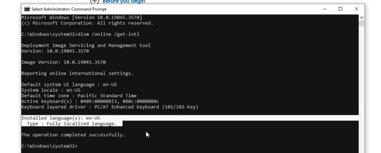 Upgrade to Windows 11 23H2 on unsupported hardware | Jensd's I/O buffer